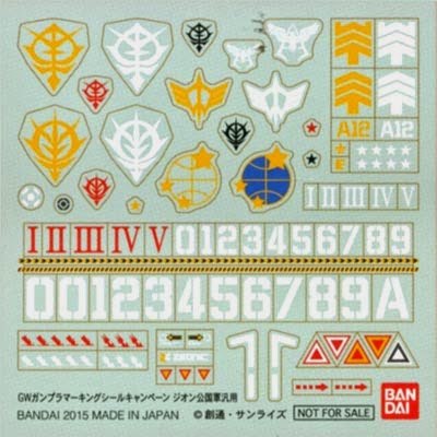 GW Gundam Marketing Stickers / Decals Campaign