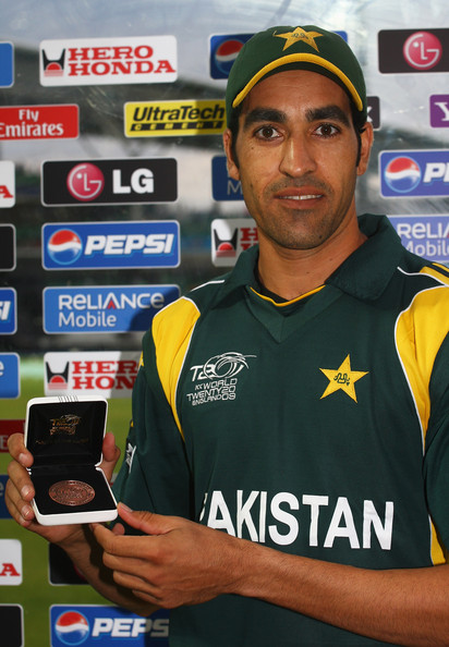 Pakistan Cricket Players Biography Wallpapers
