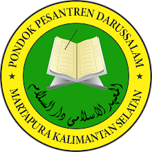 Heyitscupid14: Ppd Kab Pandeglang Logo