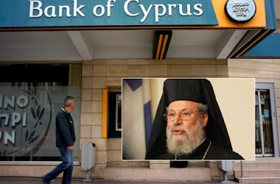 ΚΙΝΗΜΑ ΥΠΕΡΒΑΣΗ: ΜΙΧΑΛΗΣ ΣΑΛΛΑΣ : ΕΚΕΙ ΠΟΥ ΜΑΣ ΧΡΩΣΤΟΥΣΑΝΕ ΜΑΣ ΠΗΡΑΝ ...