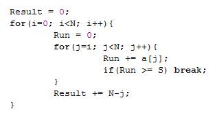 Tips for Algorithm: TWO POINTERS