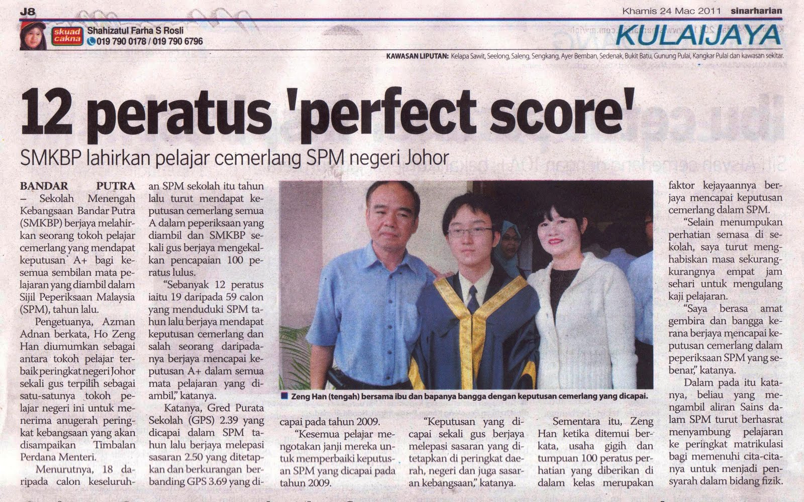 Graduasi dan Keputusan SPM - Tahniah SMKBP | BLOG AZMAN