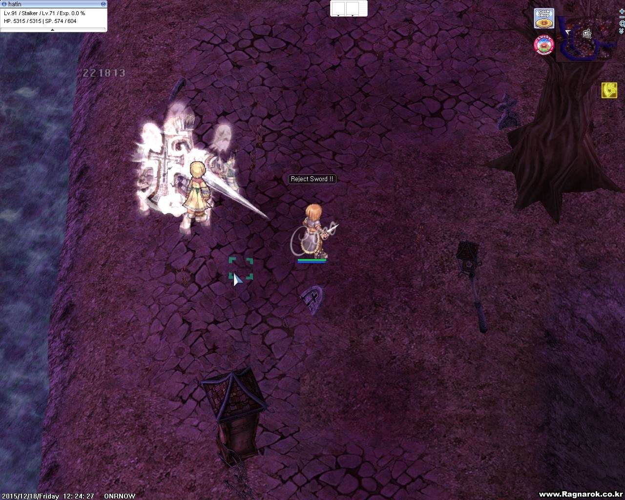 My Life in Ragnarok: Coco's MVP Guide: Lord of Death