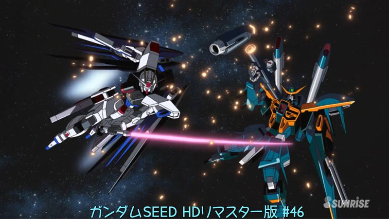 GUNDAM GUY: Mobile Suit Gundam SEED HD Remaster - Remastered ...
