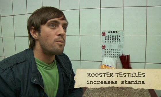 Film Fan: Unhung Hero (4 Stars)