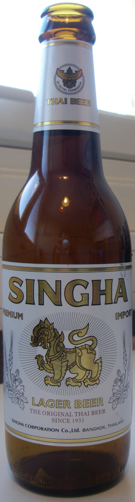 Beer Maven: Lagers from South East Asia