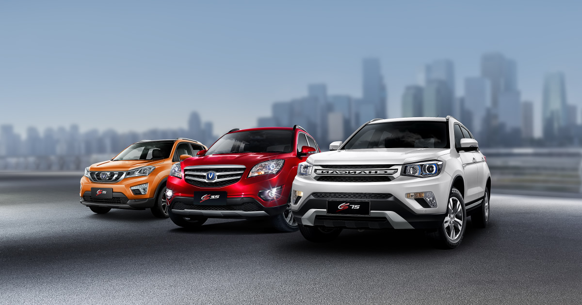 Llega a Ecuador CHANGAN, la marca china más vendida en el mundo