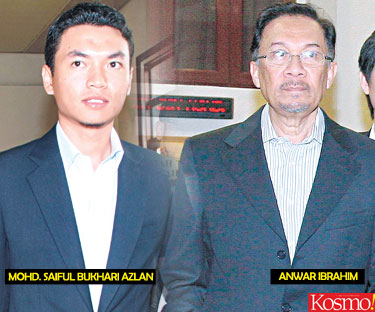 Inspirasi Remaja Kini: Akibat Meliwat Adik - Gomo Bagi Amaran Pada ...