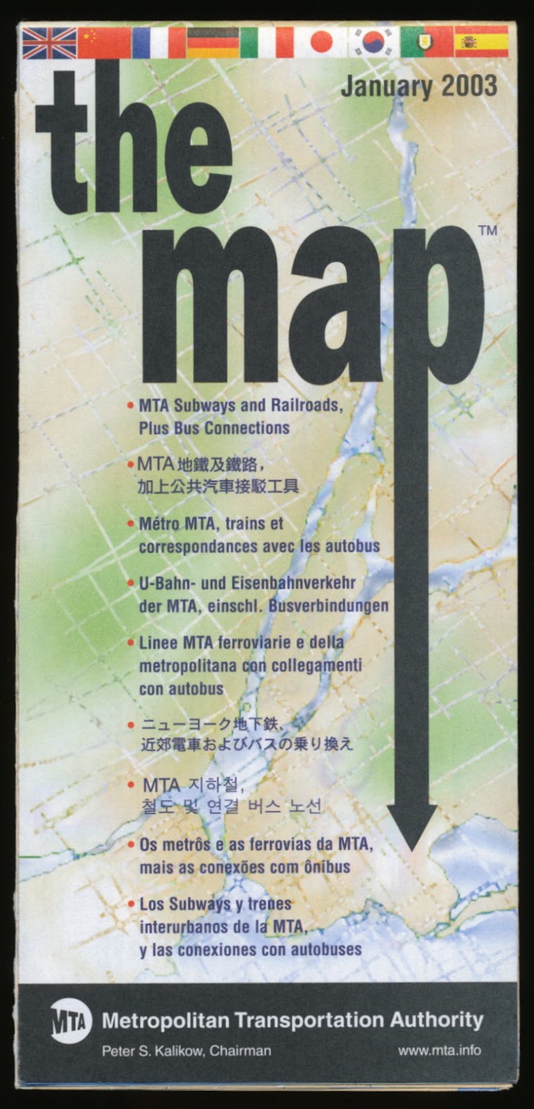 Tenth Letter of the Alphabet: Typography: New York City Subway Maps