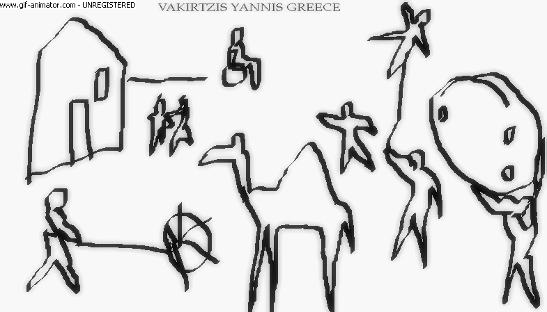 ΜΕΓΑΛΟΙ ΣΥΓΧΡΟΝΟΙ ΕΛΛΗΝΕΣ ΖΩΓΡΑΦΟΙ: Ιουνίου 2014
