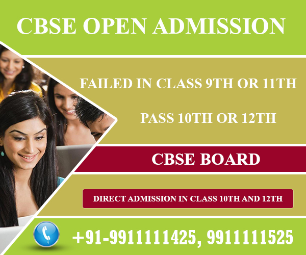 Open School National Open School Admission Form Class 10th 12th Last open-school-national-open-school-admission-form-class-10th-12th-last