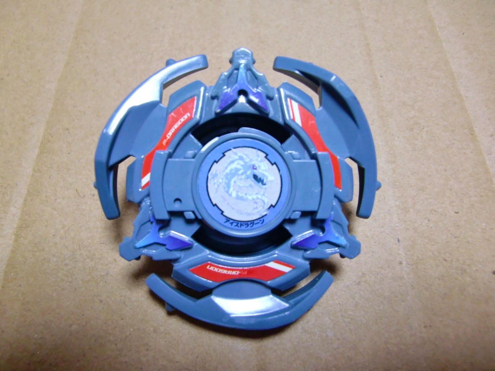 Toku Taku Toys' Beyblade Collection: A-31 Master Dragoon - A－31 マスタードラグーン