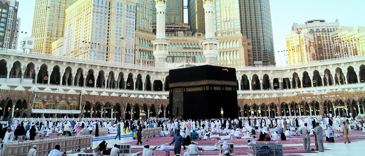 Hajj, Umrah and Muslim Friendly Halal Holidays from the UK: Importance ...