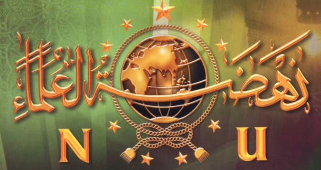 SEJARAH LENGKAP ASWAJA ~ MR FAH BLOG