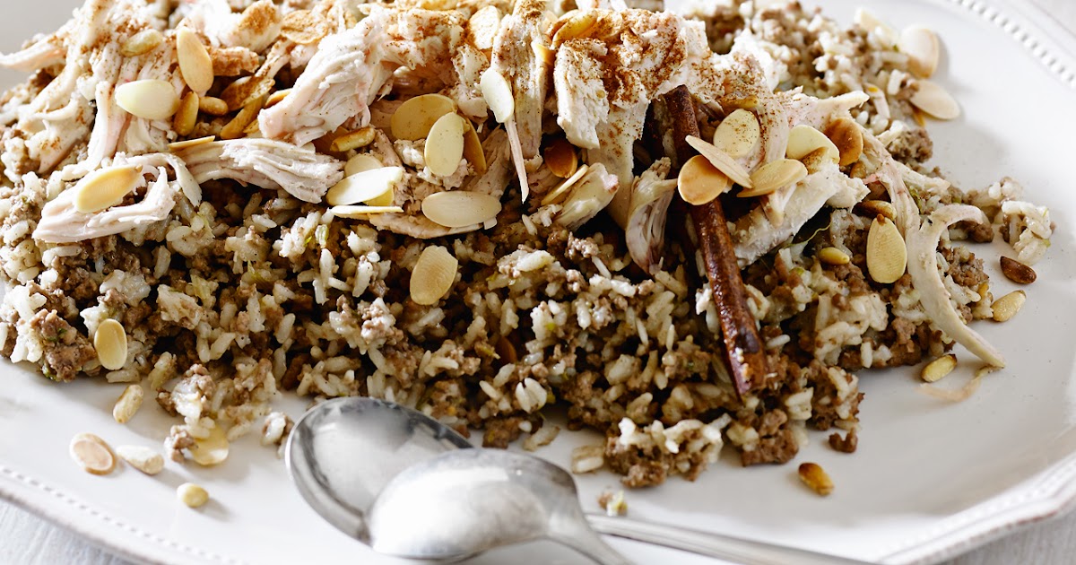 Lebanese Chicken and Rice Recipe | LEBANESE RECIPES