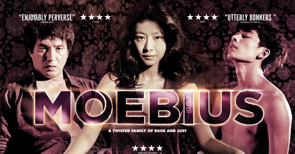 MOEBIUS ( 2013 ) கொய்யால அறுத்தே புடுவேன் | New Cinemas!!!