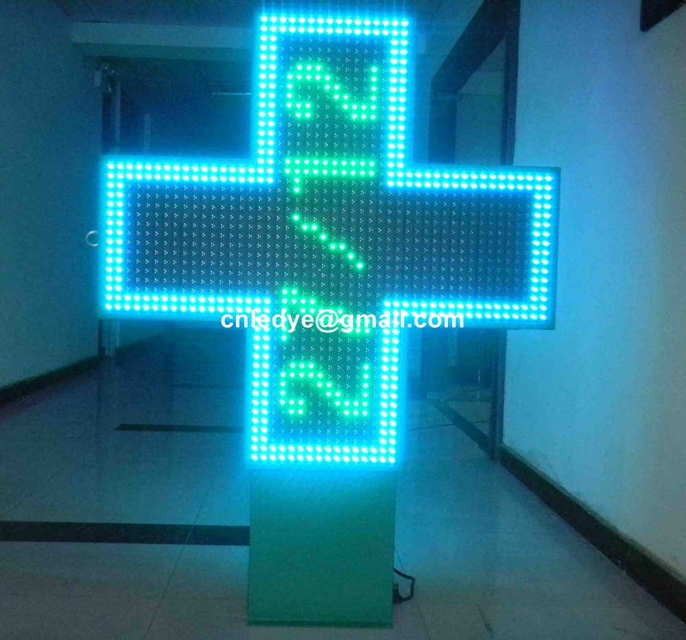 PetroLed: Sell Quality led cross 100cm (Full color Led Cross Display)