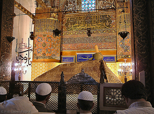 Outside Roza E Rasool