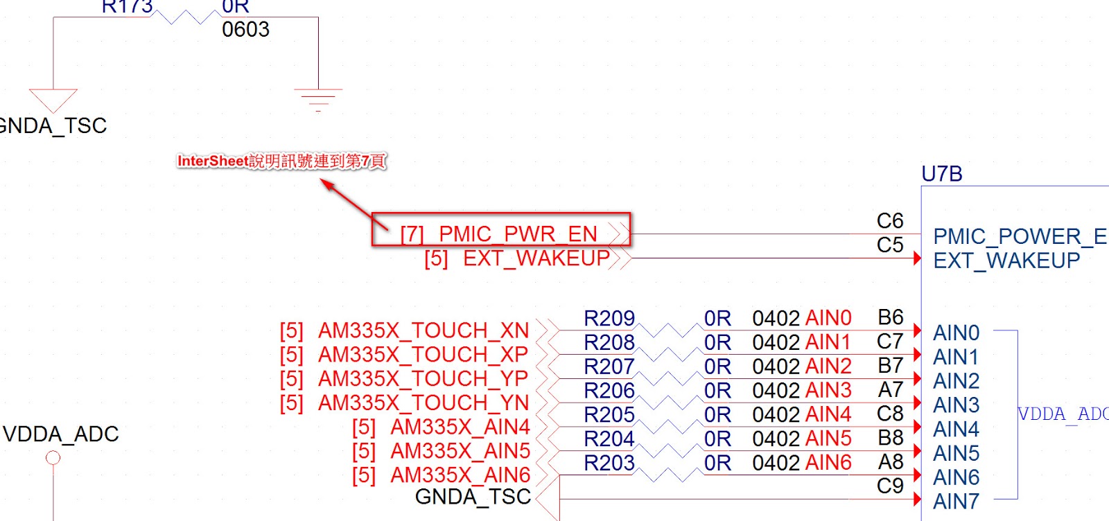 [OrCAD]如何連結每頁的Intersheet Reference