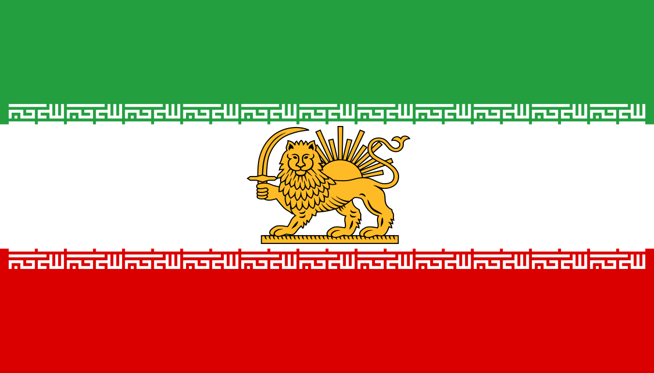 Caliphate Flag