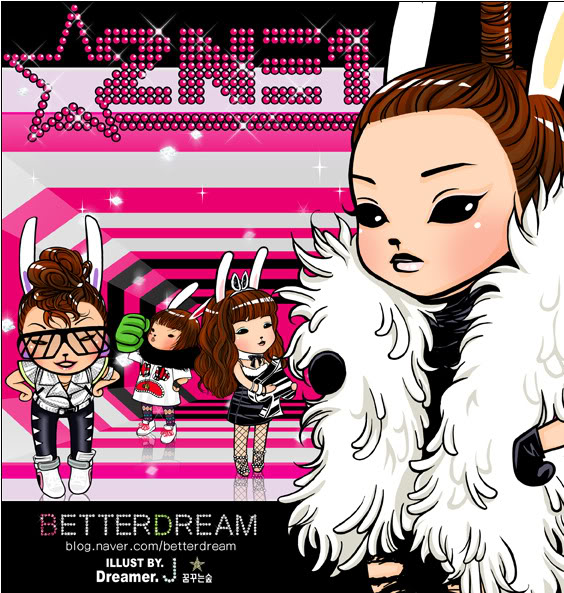 Meilina Retno Hapsari: Chibi 2NE1 Fire