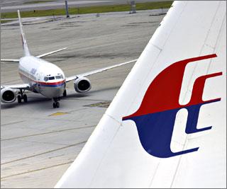 Fly Gosh: New airline by MAS for domestic and regional region