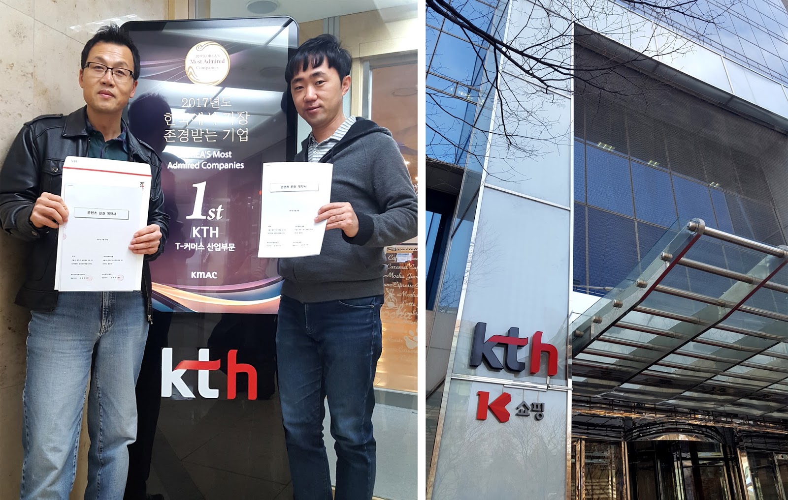 The Last Eve: Hit Chinese webseries Ex-Model to premiere on Korean VOD through KTH