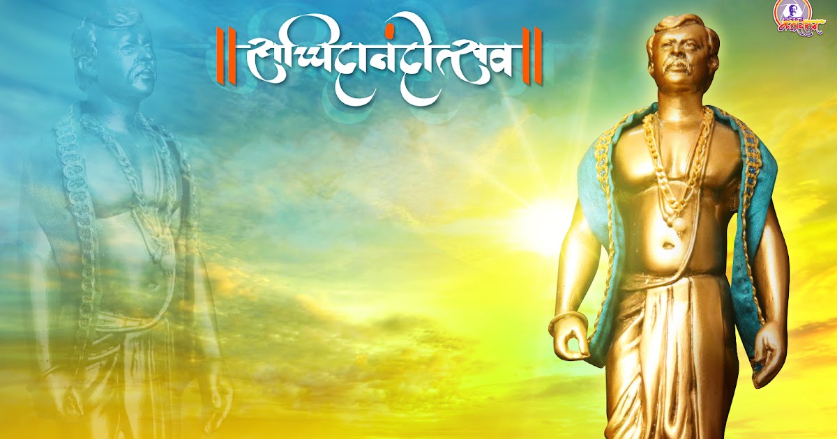 Aniruddha Kaladalan - Group of Aniruddha Bapu Devotee Artists