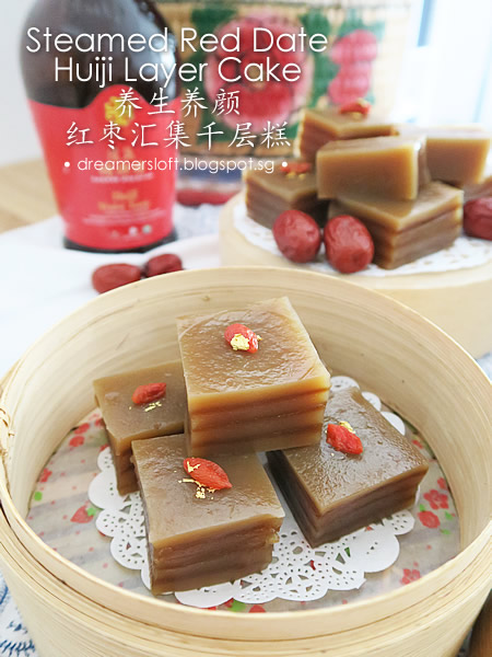 DreamersLoft: Steamed Red Date Huiji Layer Cake 养生养颜红枣汇集千层糕