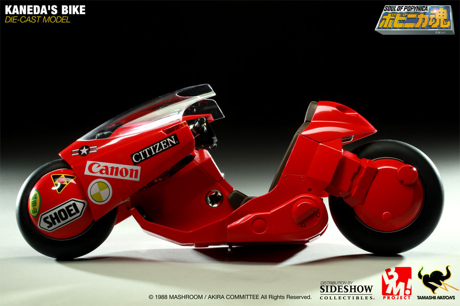 Mercenary Garage : Kaneda Bike