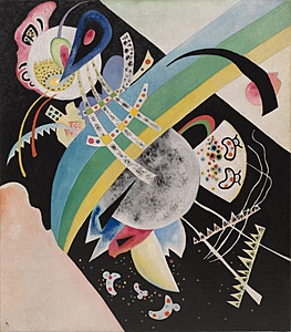 ΤΟ ΗΜΕΡΟΛΟΓΙΟ ΤΟΥ ΑΝΤΩΝΗ ΤΡΙΦΥΛΛΗ : Kandinsky Gallery GUGGENHEIM