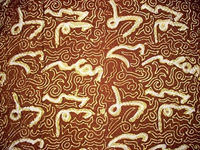 An Introduction To Batik