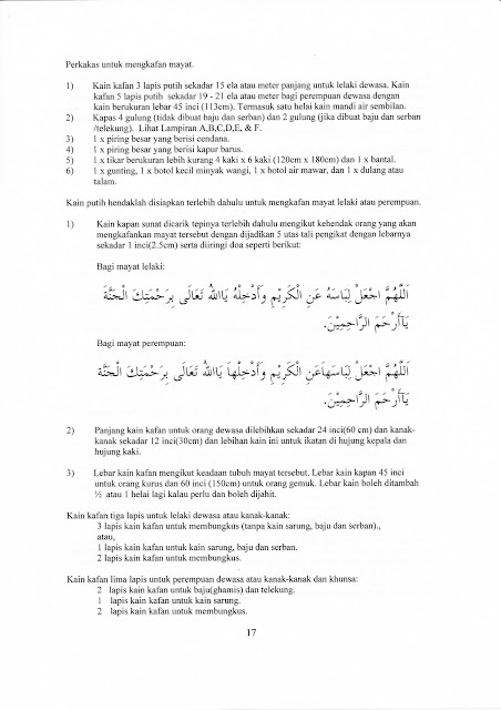 The Islamic Undertaker: Kafan Mayat (The Body Shroud)