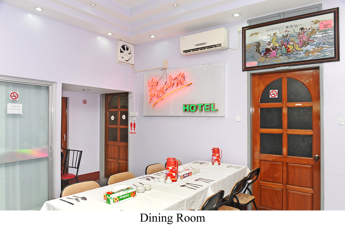 Royal 74 Hotel: Hotel Facilities