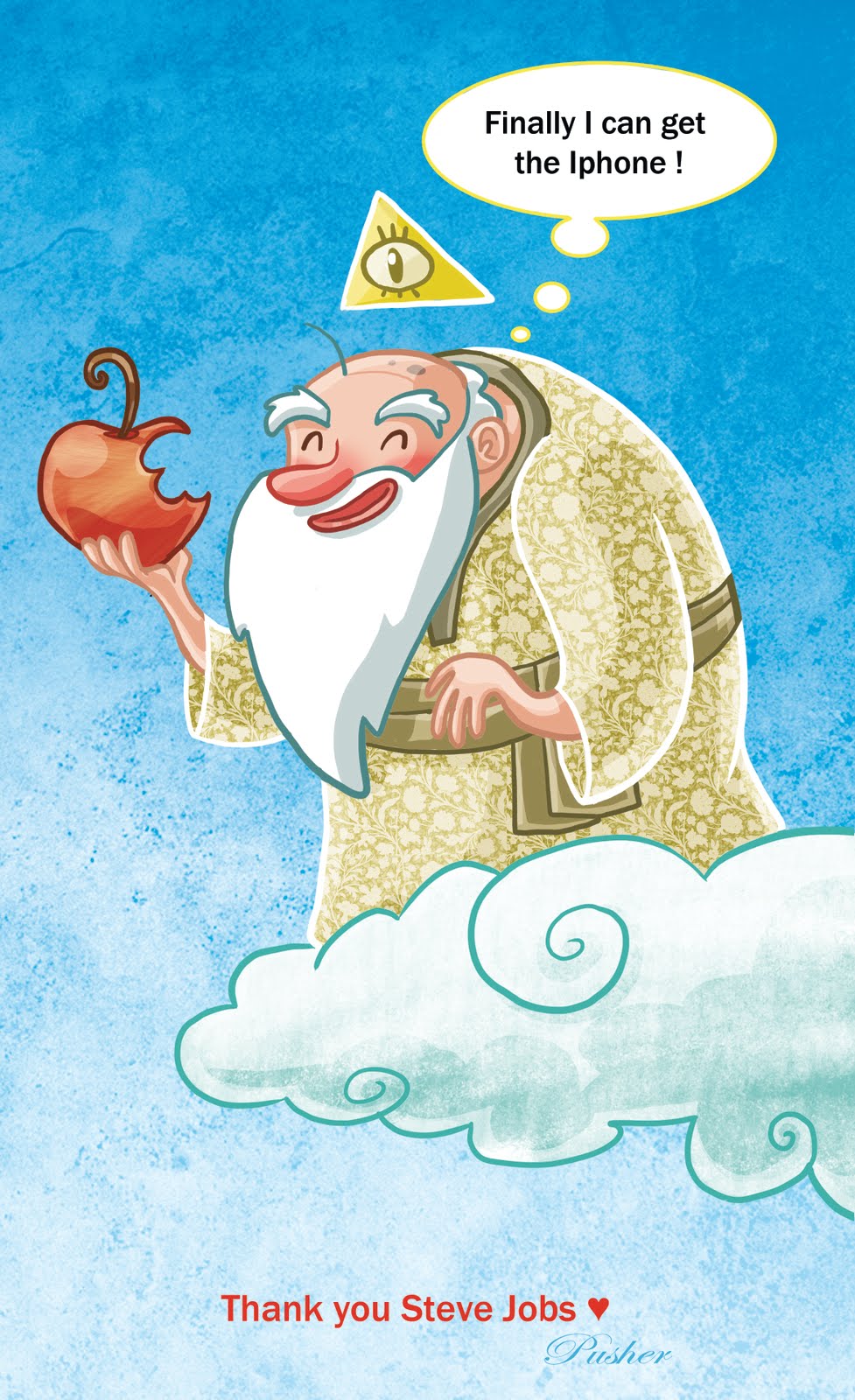 A Surreal Brain: Thank you Steve Jobs