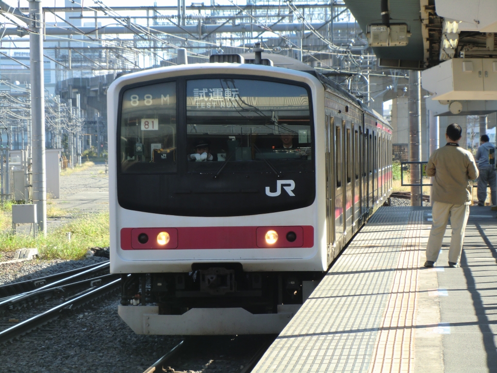How To Use Japanese Railways: Keiyo Line (Tokyo~Soga) 《京葉線 （東京～蘇我）》
