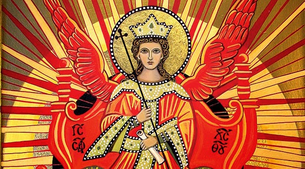 Bible Literature: The Sophia of Jesus Christ: What is the relationship ...