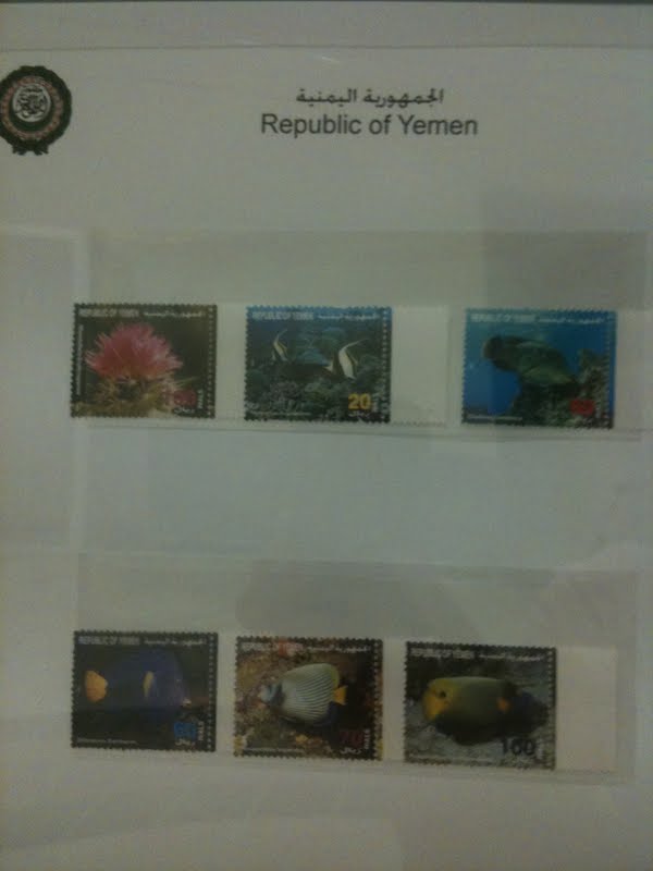 A Little Oryx in Qatar: Arab Postal Stamps Museum at Katara Cultural ...