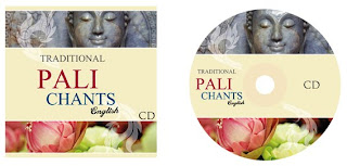 My world, Your world, Our world: TRADITIONAL PALI CHANTS