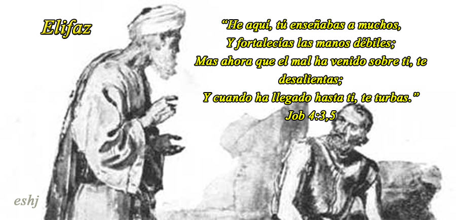 TEOLOGÍA DE MENOS A MAS: PALABRAS DE ELIFAZ PARA JOB