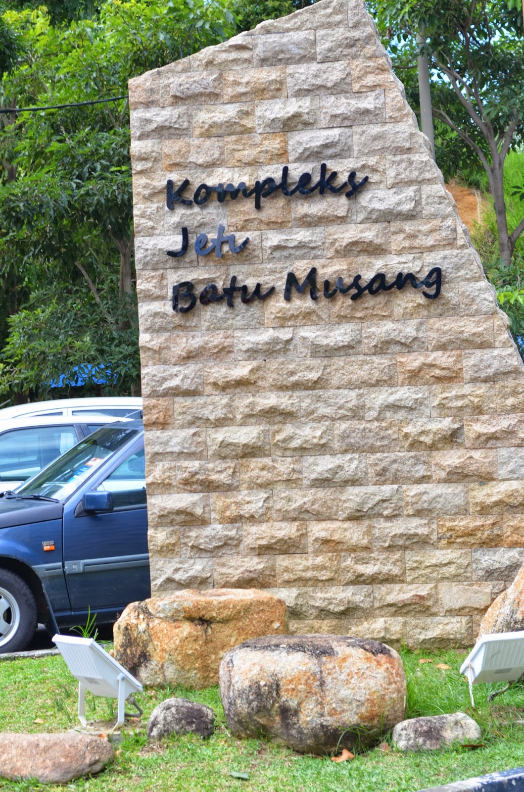 Our Journey : Penang Batu Kawan - Jetty Pulau Aman