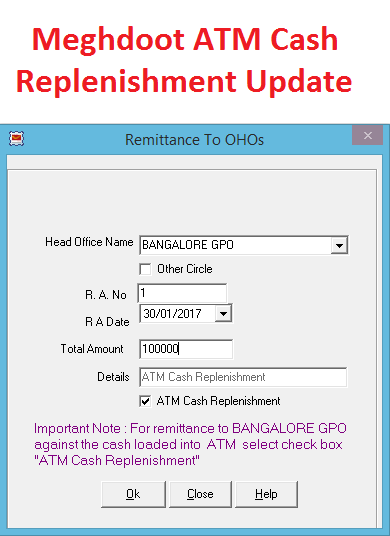 Meghdoot ATM Cash Replenishment Update | DOP Core Solutions