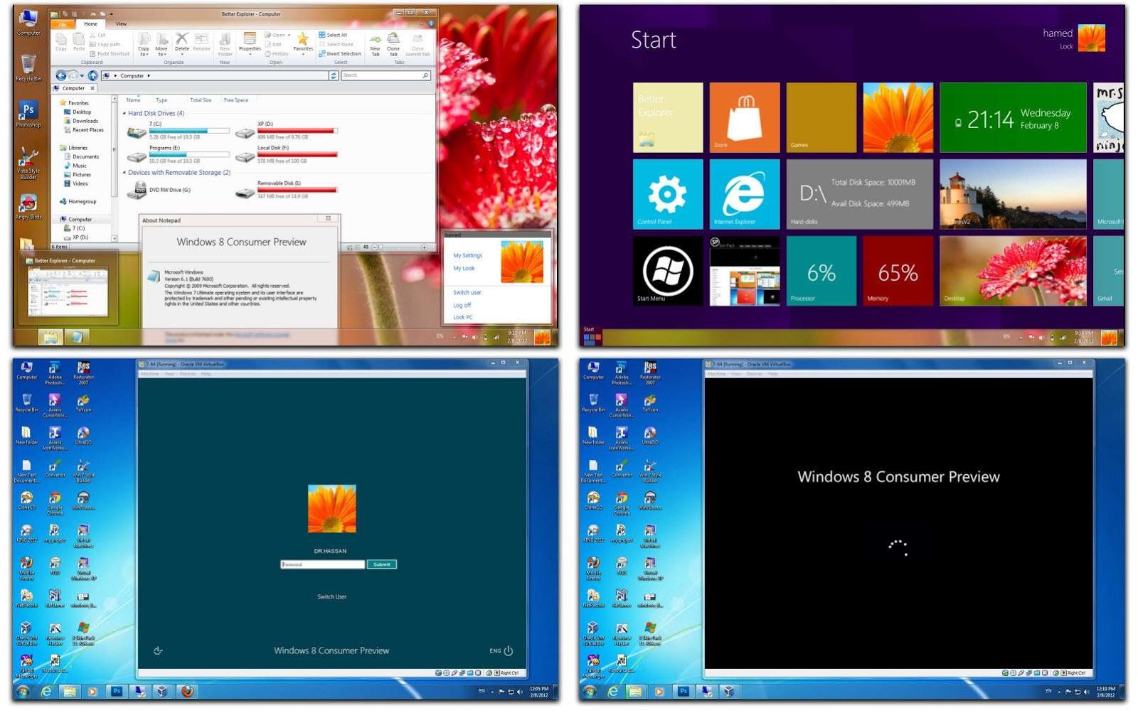 ويندوز 8 - All newer-windows8: تحميل نسخة ويندوز 8 الإصدارة العربية 64 بت download arabic ...