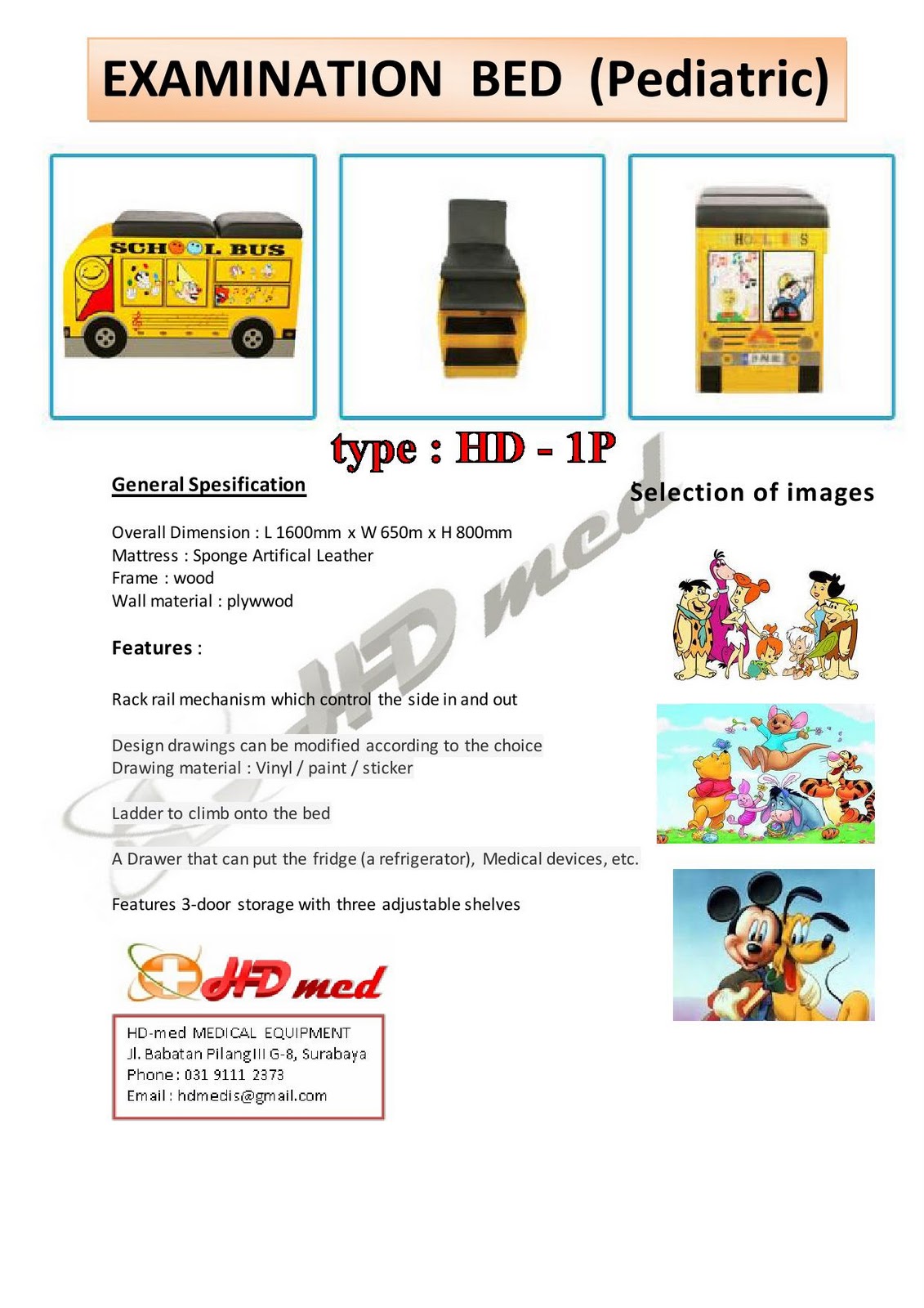 HD MED: EXAMINATION BED (PEDIATRIC)