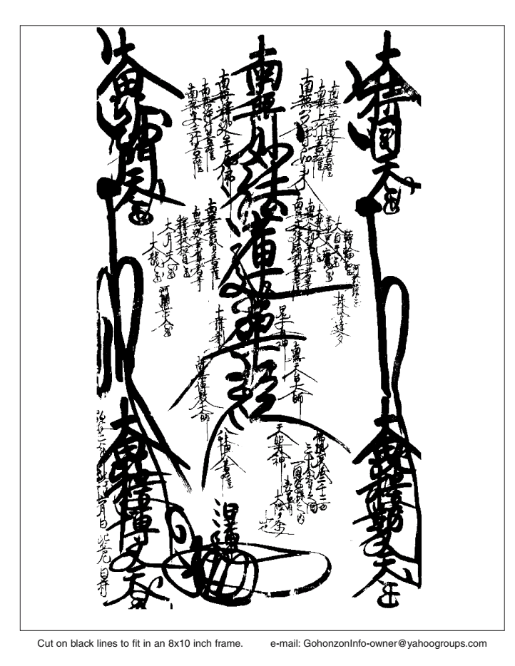 Gohonzon De Nichiren - JungleKey.fr Image
