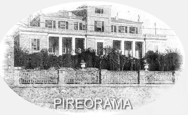 Pireorama ιστορίας και πολιτισμού: Η συνάντηση τριών κορυφαίων ...