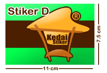 Sticker ~ kedai stiker