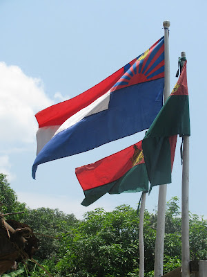 ေသာသီခို: 'KNLA' သီခ်င္း