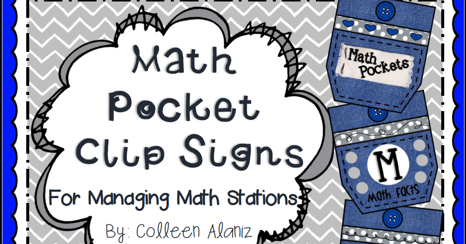 Totally Terrific in Texas: Math Pocket Station Signs FREEBIE