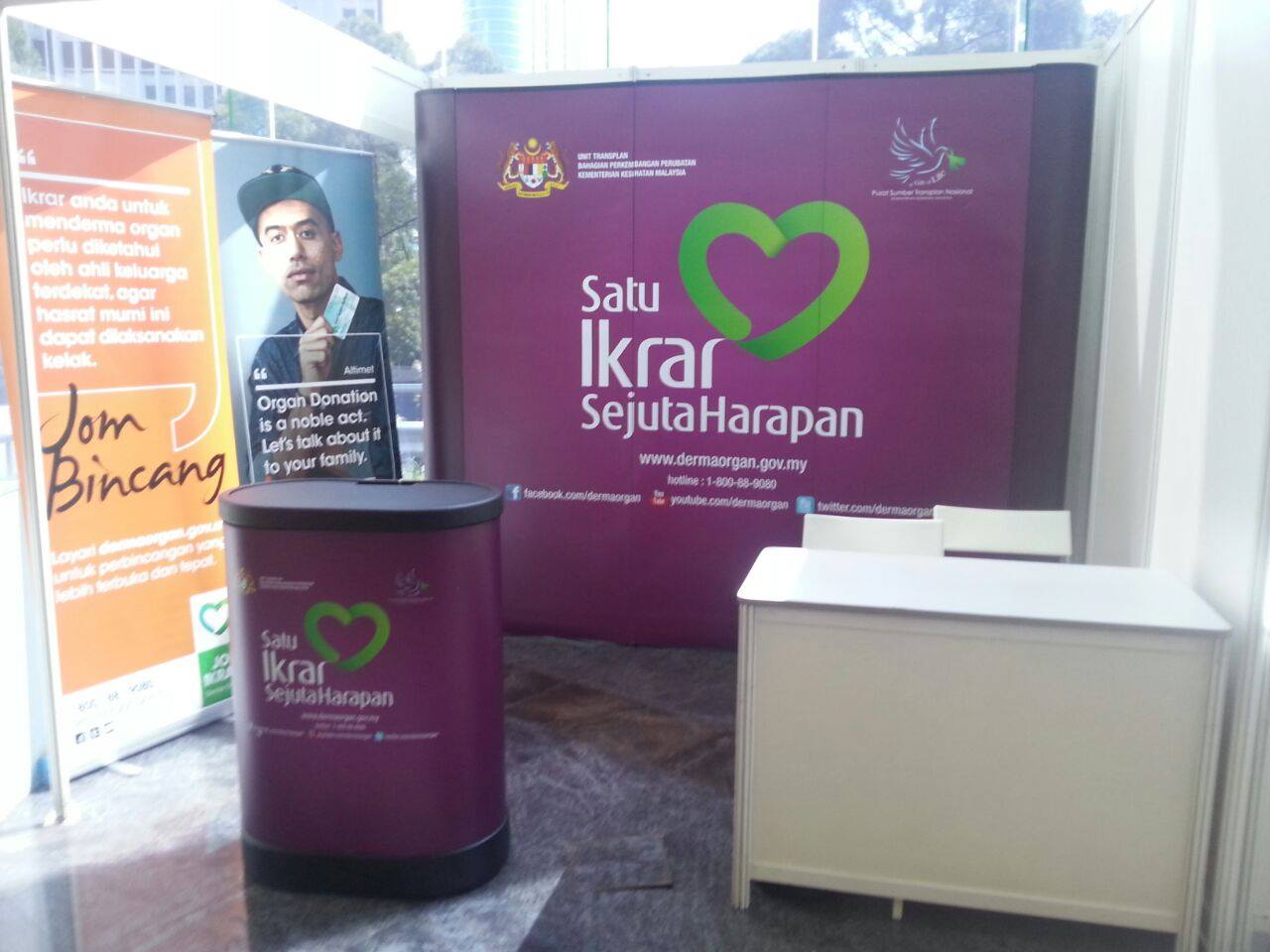 Derma Organ: Mohon booth kempen kesedaran pendermaan organ